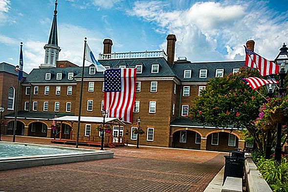 Туры по США, туры в Мериленд и Вирджинию, | www.glavs.com