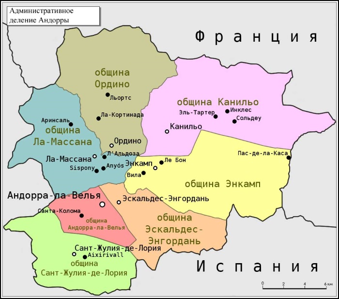 Туры в США, Туры по Америке, Экскурсии в США, Russian tours USA, тур ...